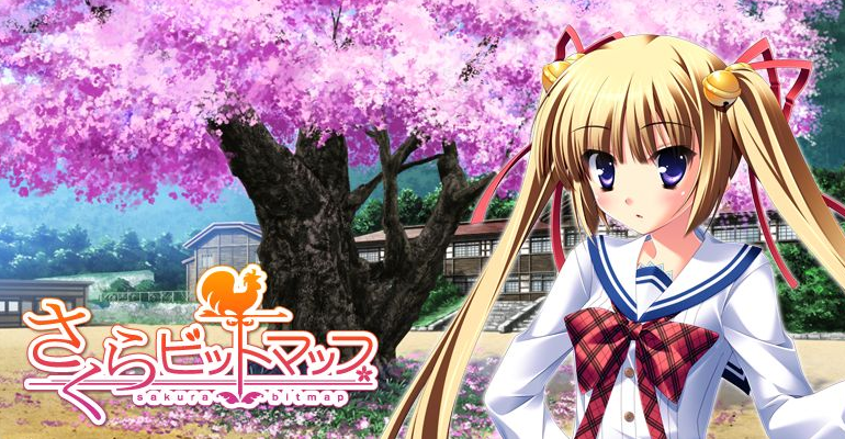 hayato8810net:さくらビットマップ／sakura bitmap