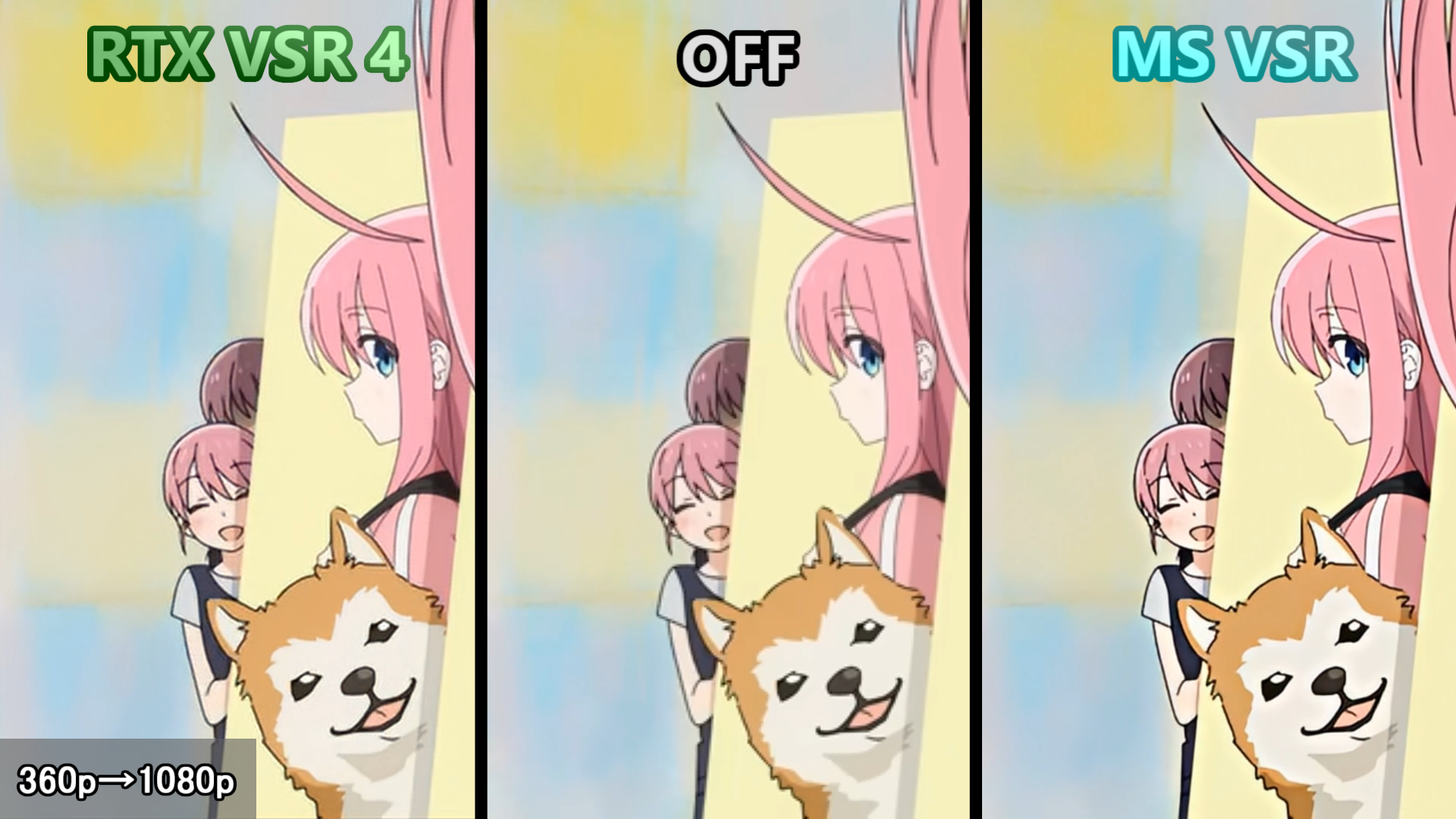 しゅごい! Microsoft Edge Video Super Resolution と RTX Video Super Resolution のAIアップスケーリング画質比較 [アプコン ...