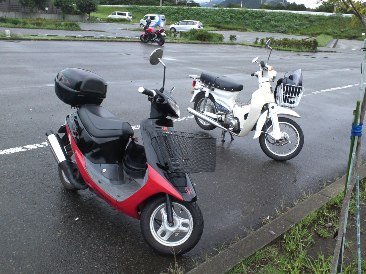 はーとさんの独り言 : AF18 Dio