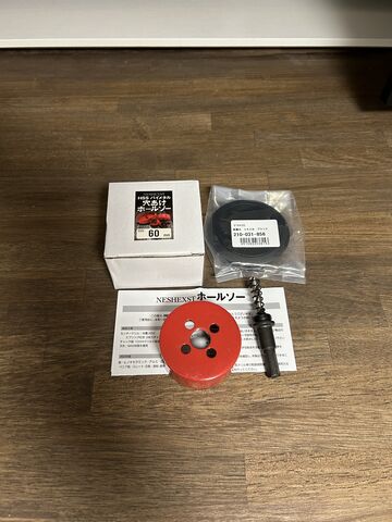 配線穴を造作カウンターに開けたお話 -[BLACK+DECKER] マルチエボと、[ネセクト]ホールソー60mm、スガツネ工業 配線孔キャップ ...