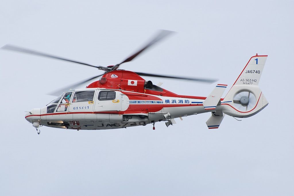 2012/9/1 第33回九都県市合同防災訓練 : ヘリ好きの管理人のブログ Helicopter Festa