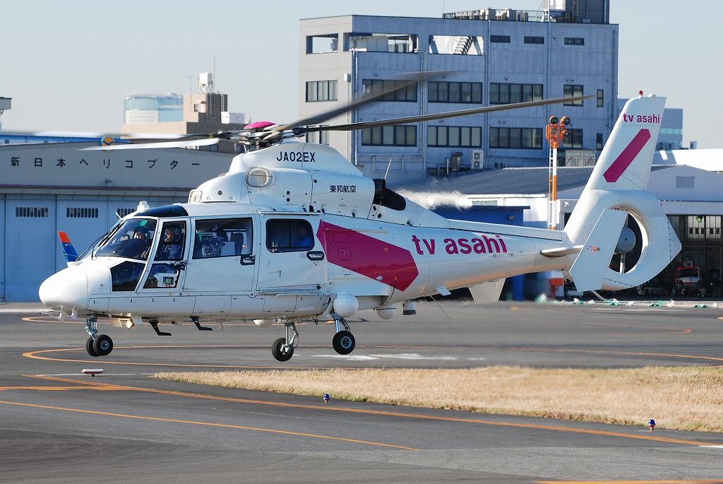 2012/12/27 東京ヘリポート : ヘリ好きの管理人のブログ Helicopter Festa