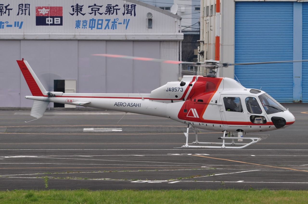 2016/3/30 東京ヘリポート : ヘリ好きの管理人のブログ Helicopter Festa