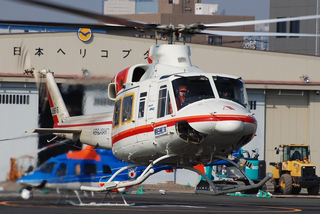 2013/2/8 東京ヘリポート : ヘリ好きの管理人のブログ Helicopter Festa