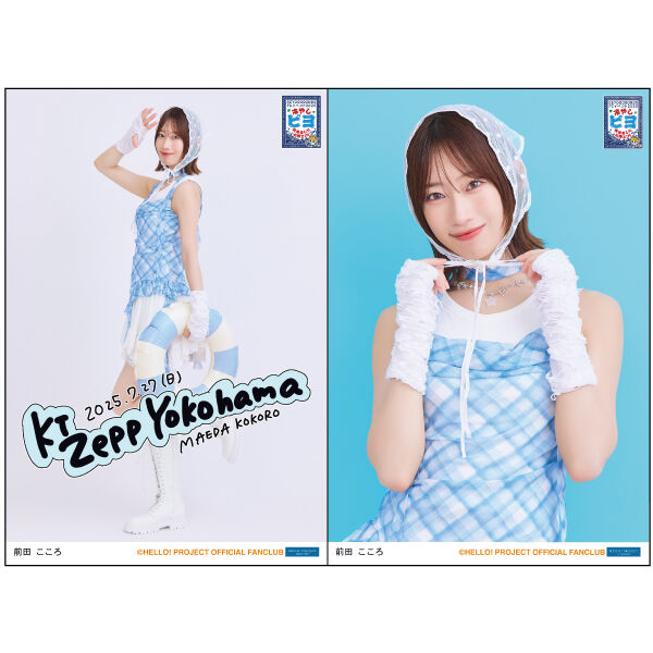 BEYOOOOONDS FCイベント2025～冷やしビヨ始めましたの陣ZIN～ オリジナルグッズ公開！ : ハロプロちゃん情報局