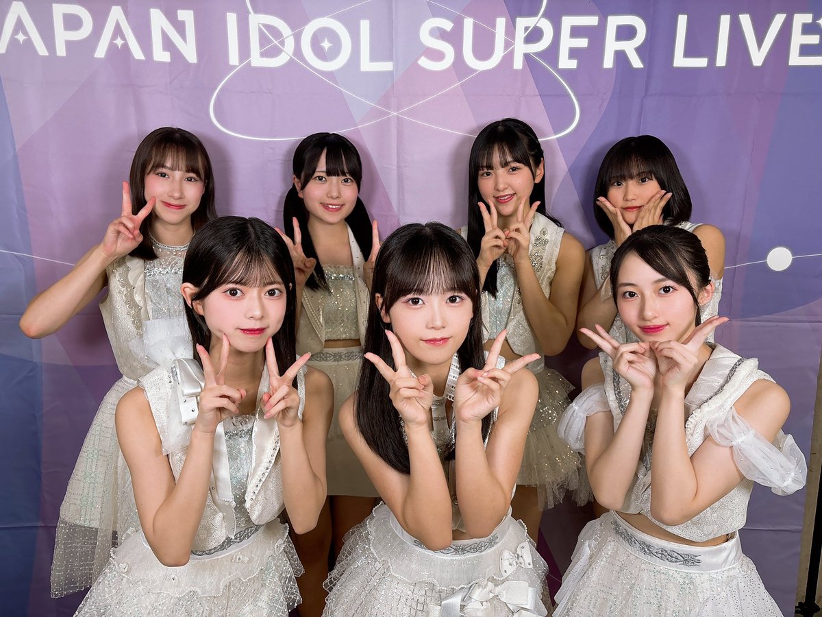 【JAPAN IDOL SUPER LIVE 2024】 『17組目はロージークロニクルさんです！』 : ハロプロメモ