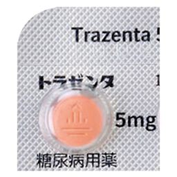 2014年09月29日 : 糖尿物語