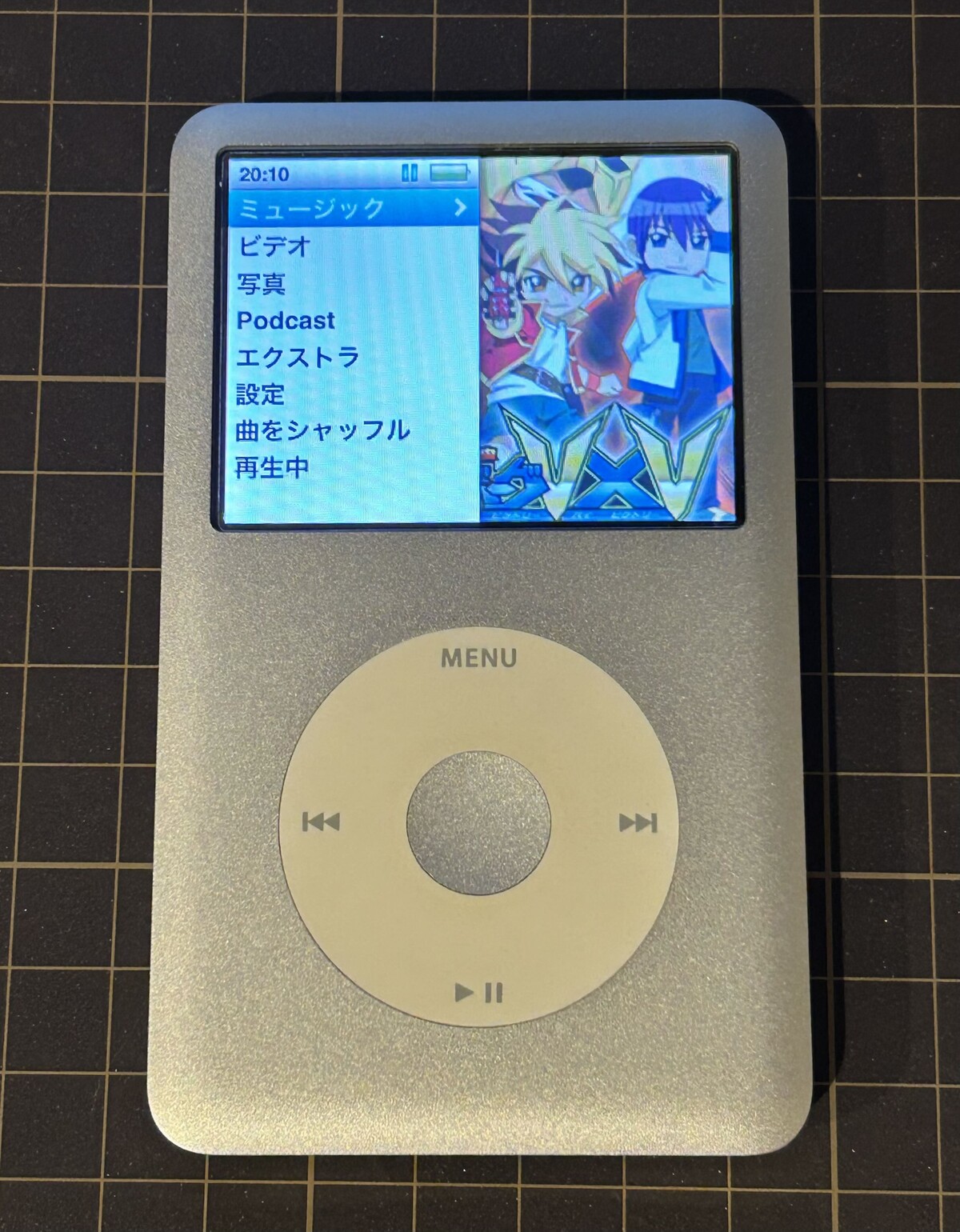 【画像】iPod買った！デカい！ : 1990ちゃんねる
