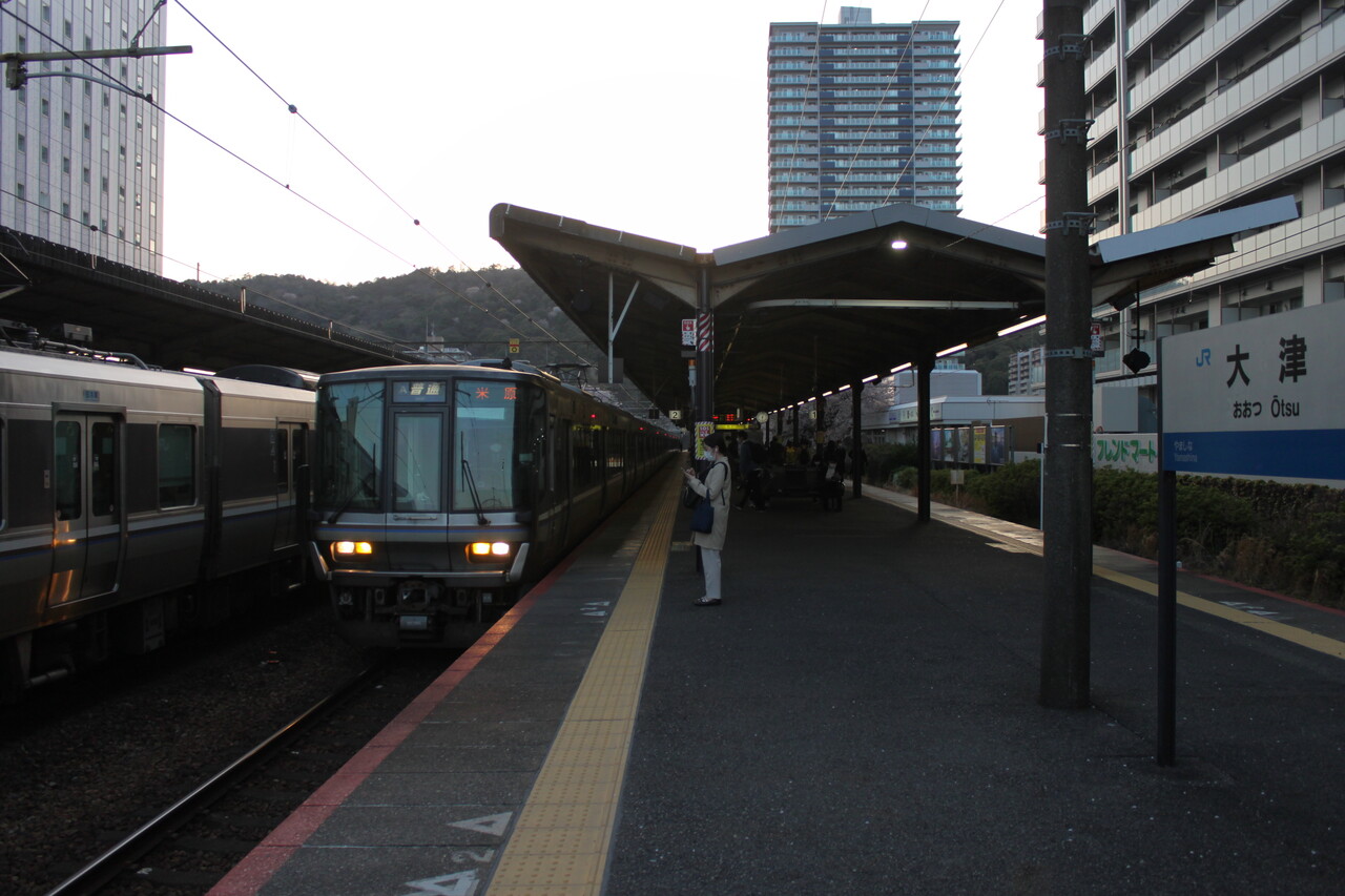 えきめぐりすとの各駅探訪。 : JR大津駅＠東海道線