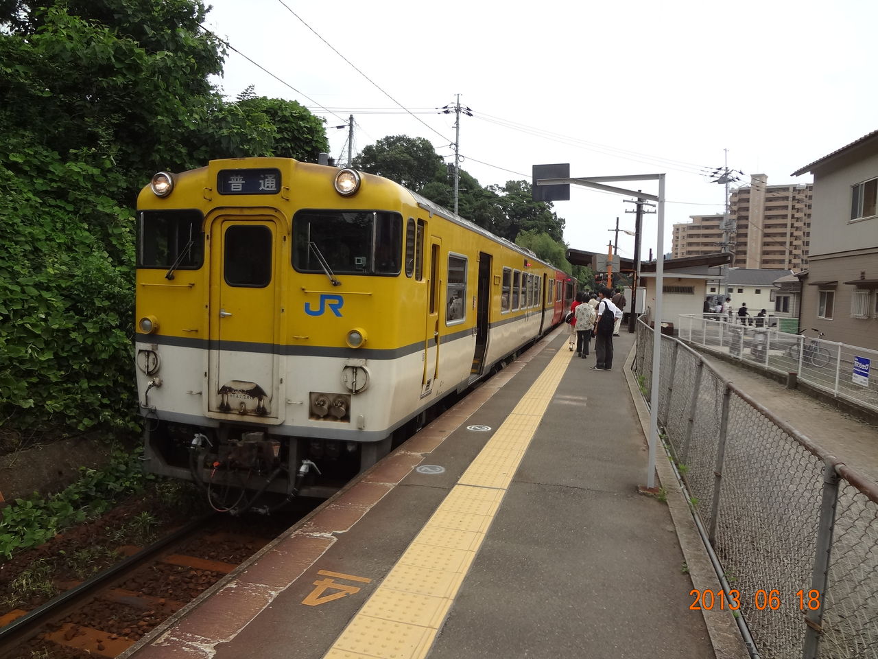 えきめぐりすとの各駅探訪。 : JR戸坂駅＠芸備線