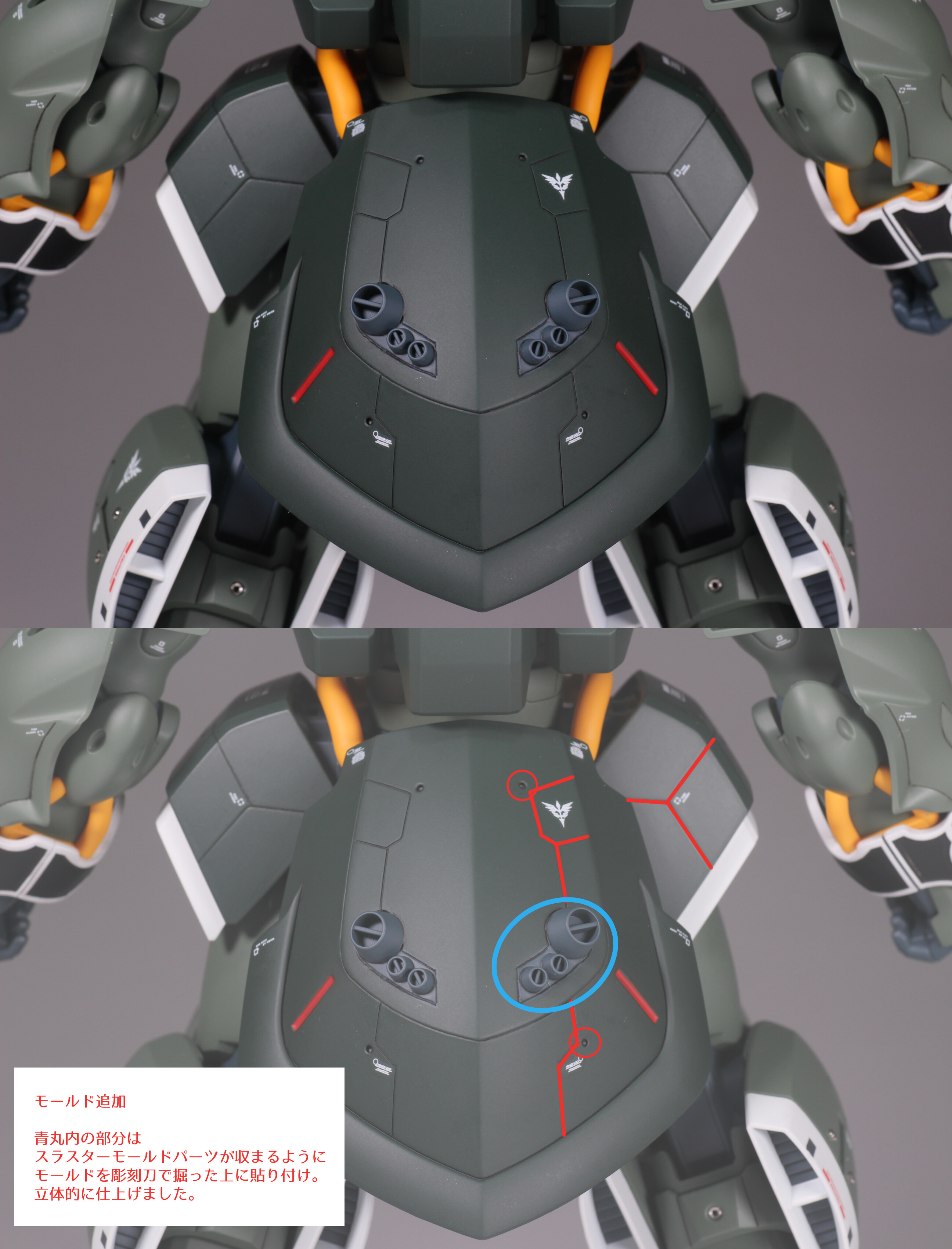 HGUC 1/144 クシャトリヤ 全塗装 : Namicomのガンプラ HGUC 1/144 クシャトリヤ 全塗装 : Namicomのガンプラ