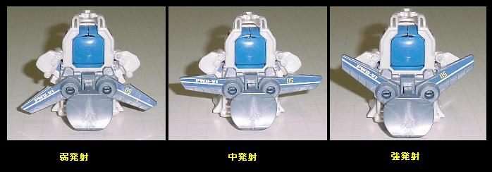 Super B-daman OVER SHELL SYSTEM (OS B-daman) : 機械心 Super B-daman OVER SHELL SYSTEM (OS B-daman) : 機械心