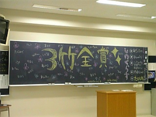 MEの日常(☆*μvμ*)/♪*.+ﾟ笑 - livedoor Blog（ブログ）