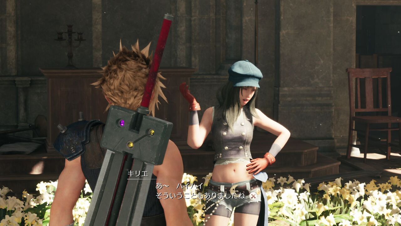 FF7R-02(14章最初～クリア) : クリア状況確認とかいろいろ