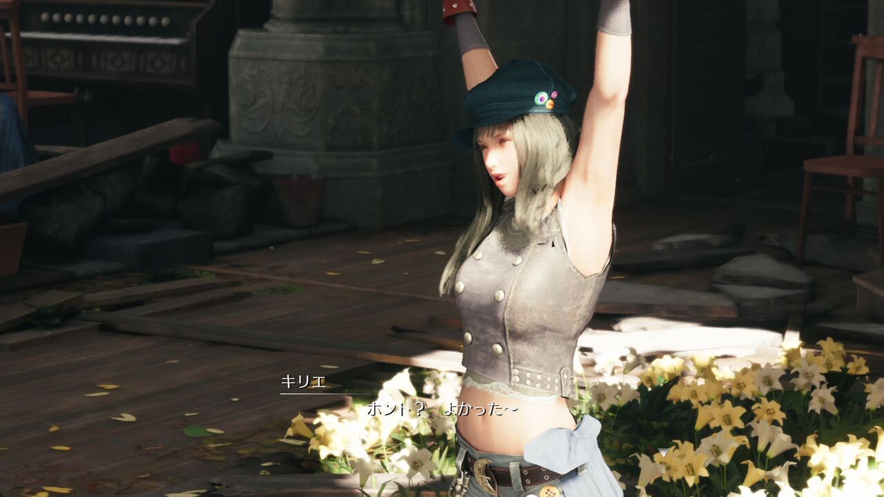 FF7R-02(14章最初～クリア) : クリア状況確認とかいろいろ