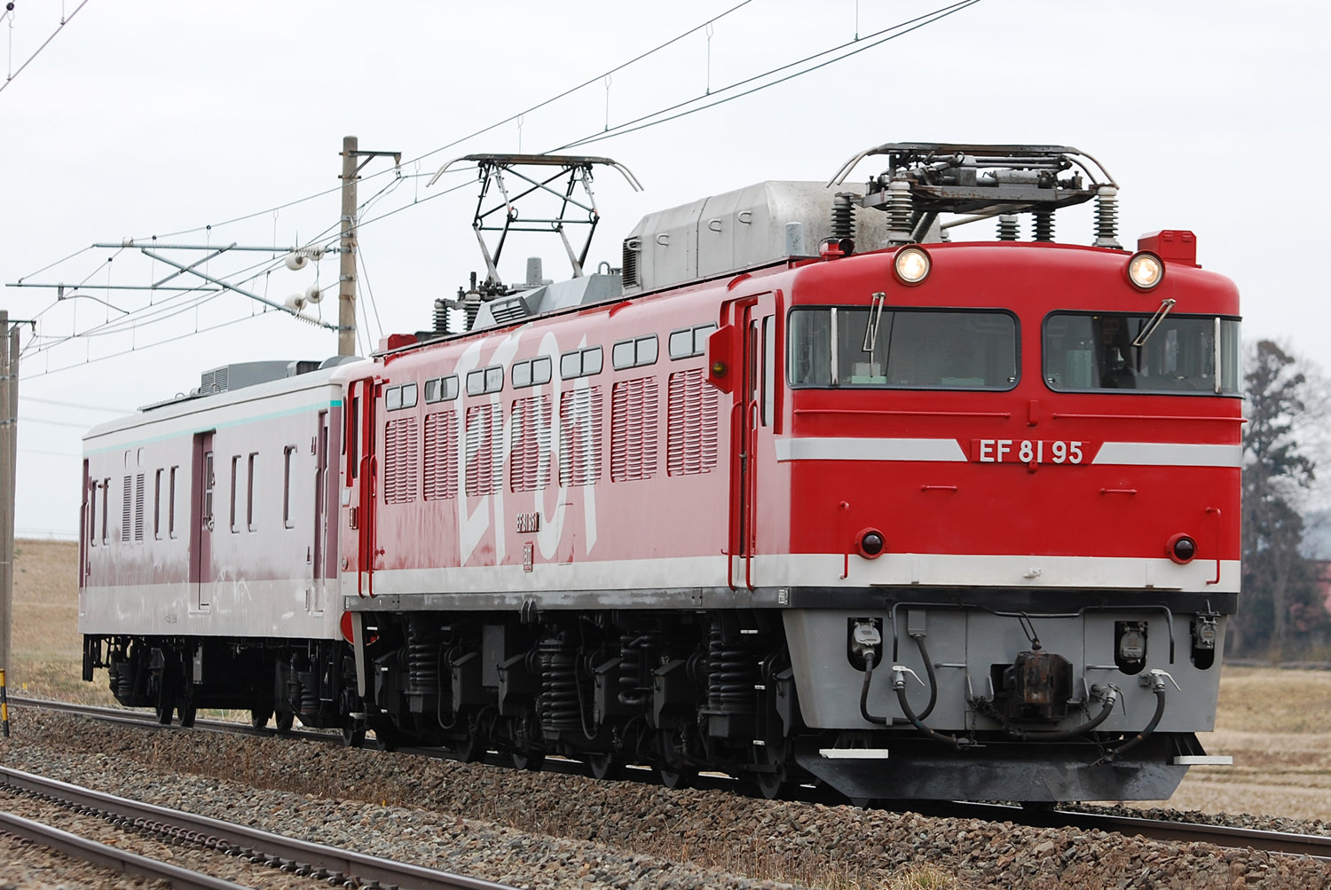 HIBARI481の撮影日記Ⅱ : 3/29 ゆうマニ返却