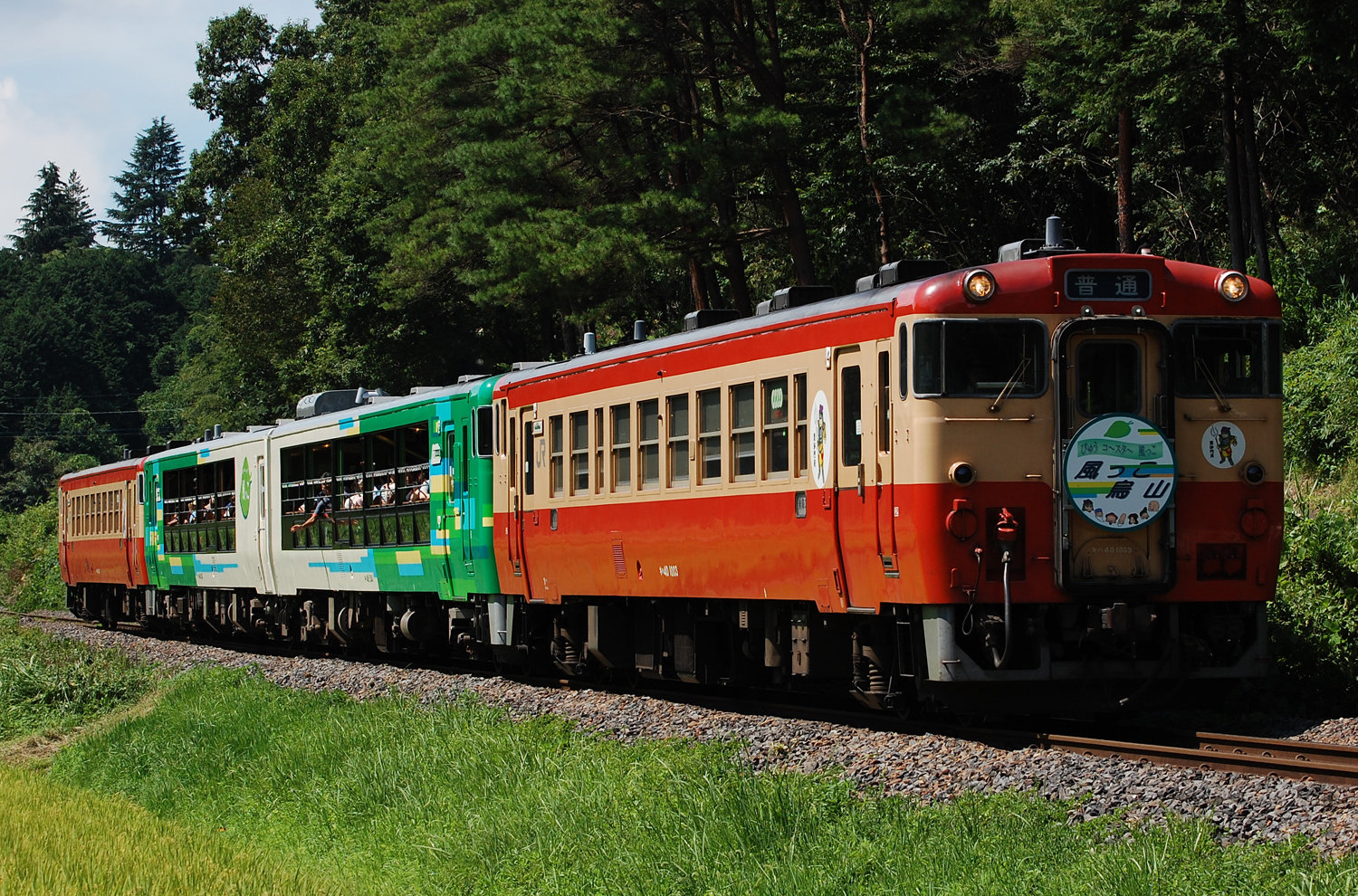 HIBARI481の撮影日記Ⅱ : 2012年08月