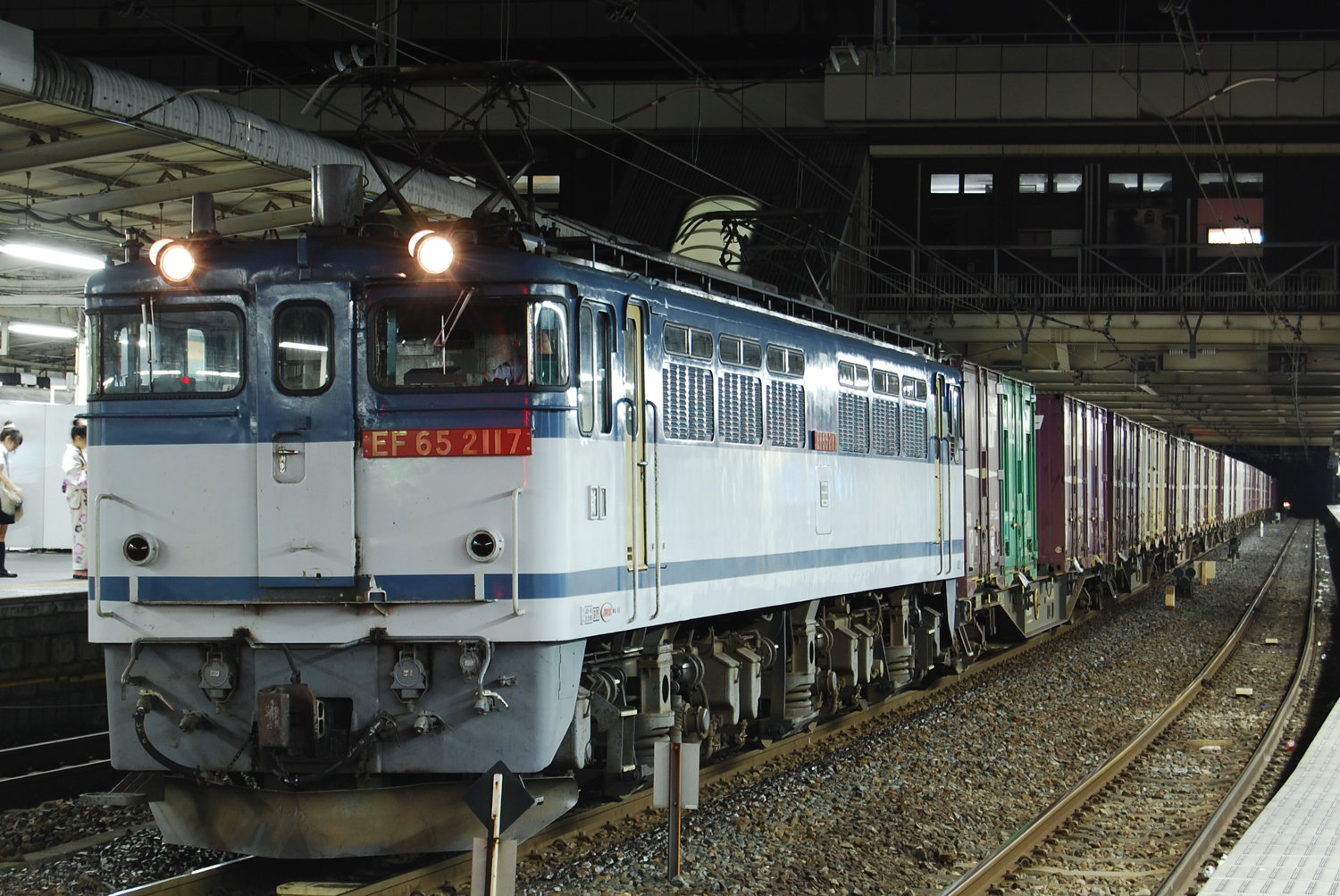 HIBARI481の撮影日記Ⅱ : EF81