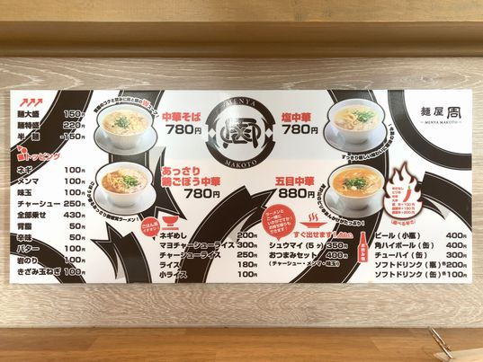 hicca ver2.01 : 周の話