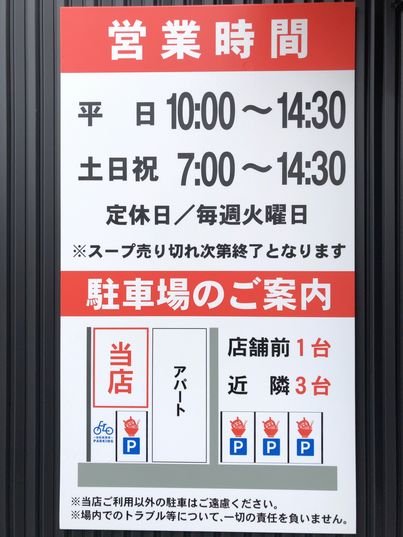 hicca ver2.01 : 与作の話