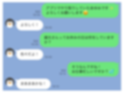 【あっ】文春、キラキラPR女社長「SNS運用依頼」の決定的証拠LINEを独占入手 5ch「LINEって当事者以外でも見れるの？」 : 左翼ちゃんねる