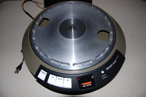 DP-5000F 2台目入手しました！ : 徒然オーディオ