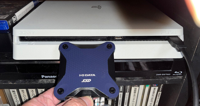PS4 SSD増設 : ヒデマオの徒然日記