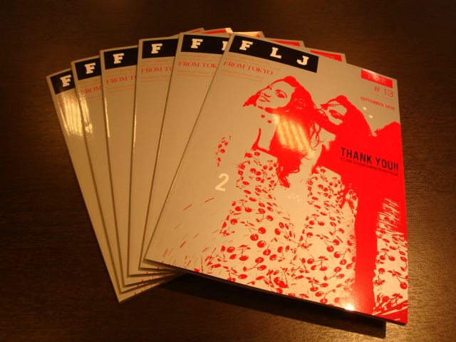 TRIBE BLOG☆★☆ : ★SOFTMACHINE 2010A／W★