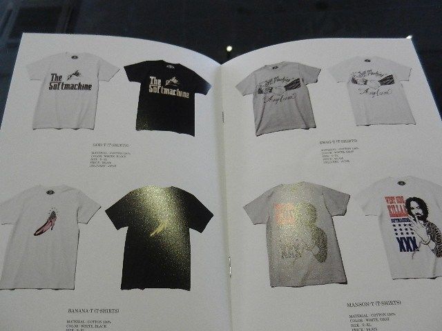 TRIBE BLOG☆★☆ : SOFTMACHINE SPECIAL NEWS