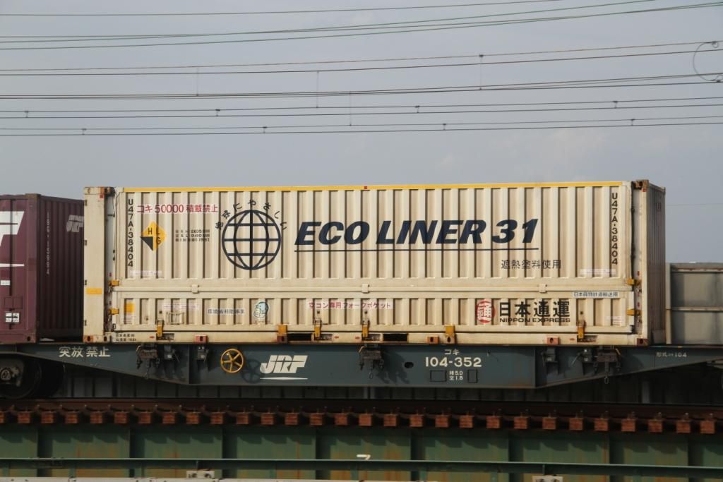 2017年04月22日 : 進電舎ブログ