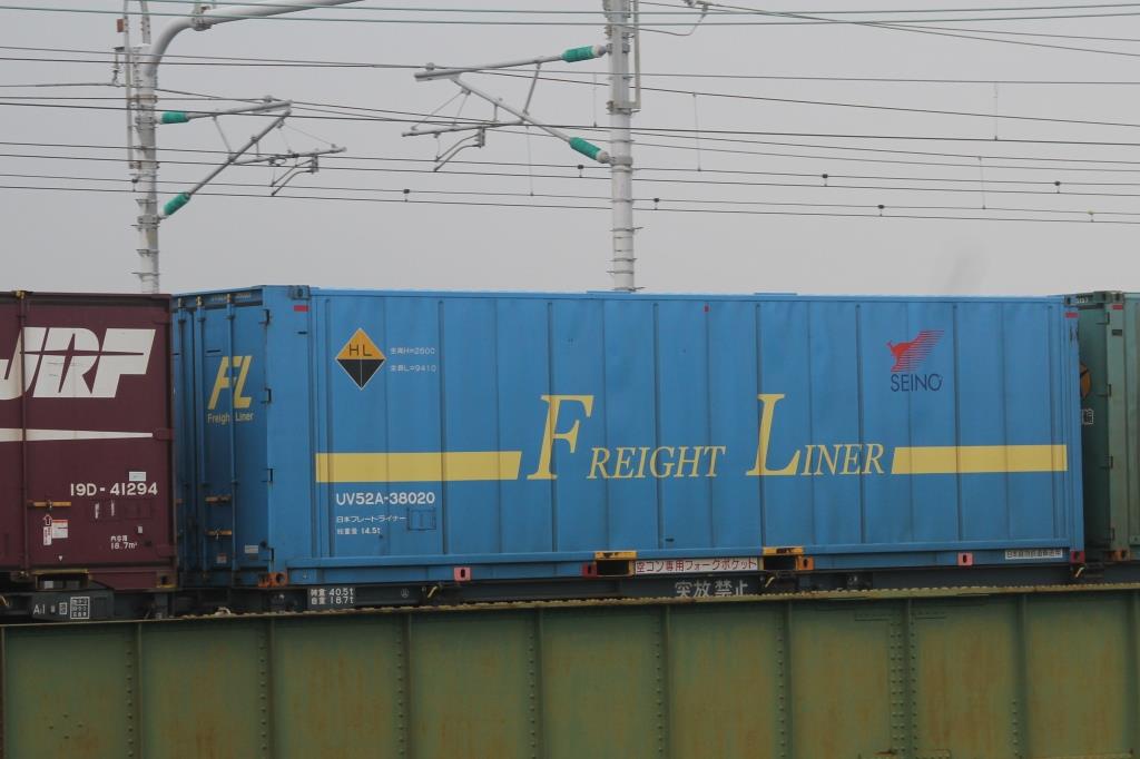 6/29 貨物列車撮影 : 進電舎ブログ