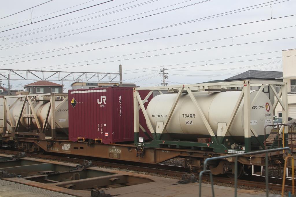 1/25 名古屋 : 進電舎ブログ