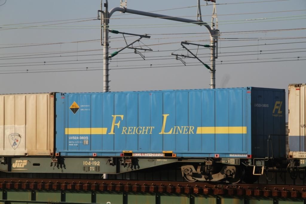 3/14 貨物列車・甲種撮影 : 進電舎ブログ