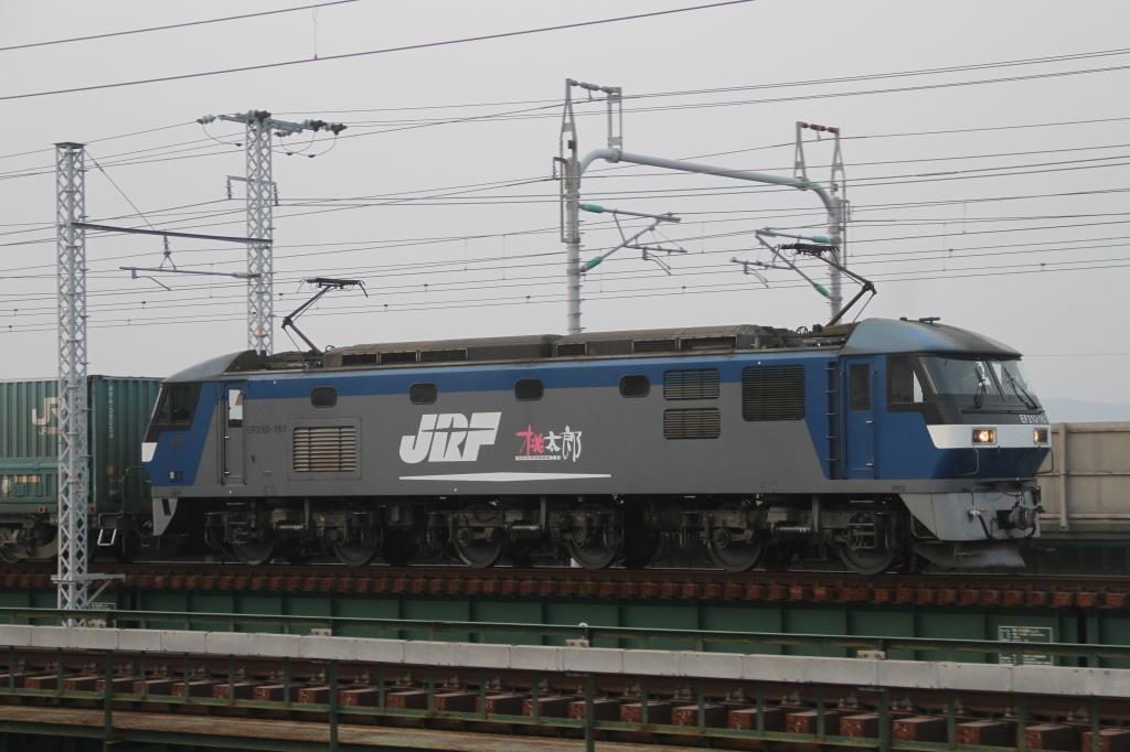 4/7 貨物列車撮影 : 進電舎ブログ