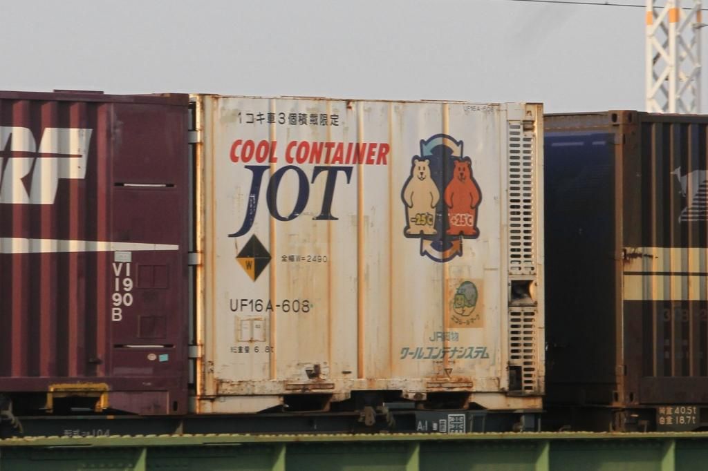 5/21 5/23 貨物列車撮影 : 進電舎ブログ