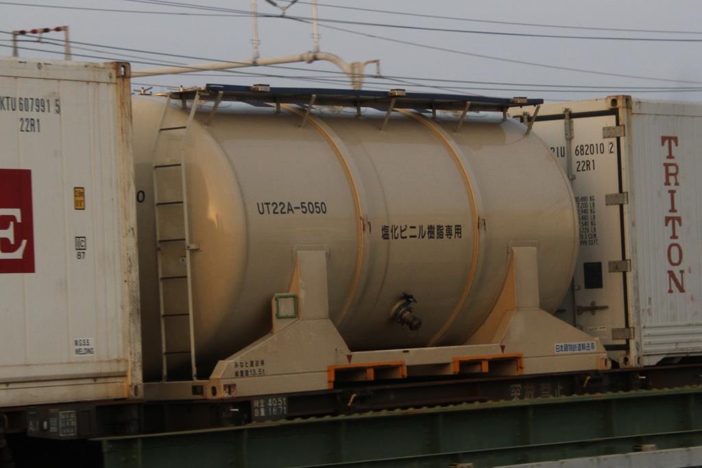 4/24 貨物列車撮影 : 進電舎ブログ