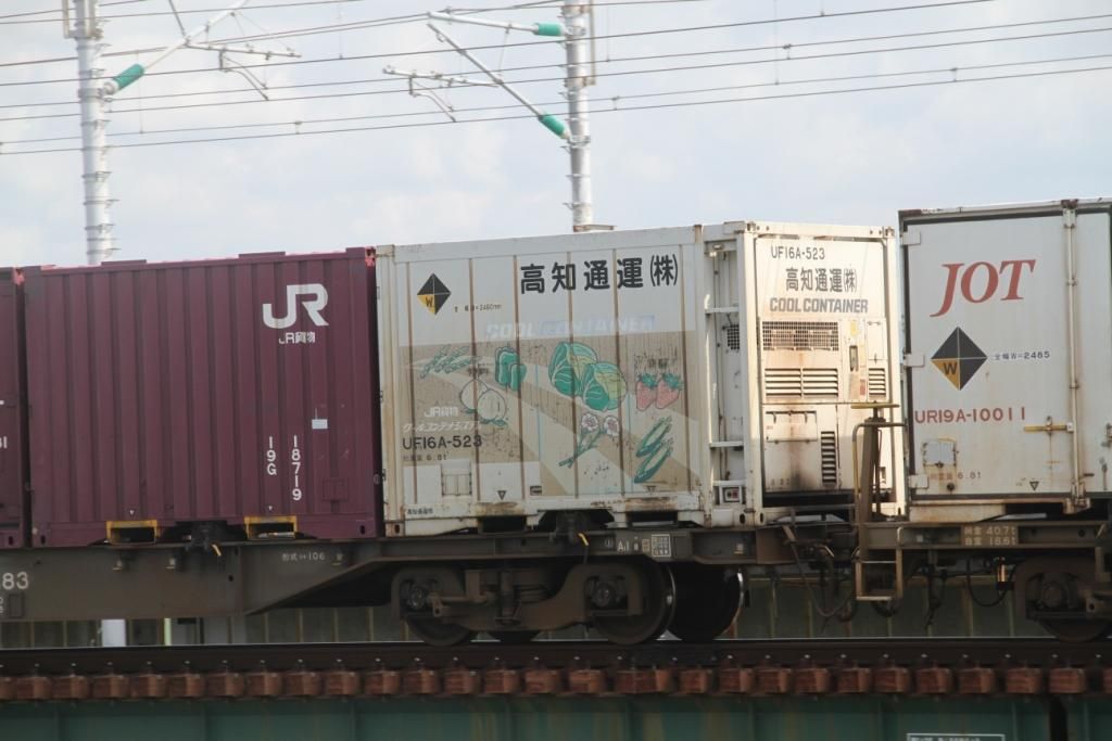 6/6 貨物列車撮影 : 進電舎ブログ