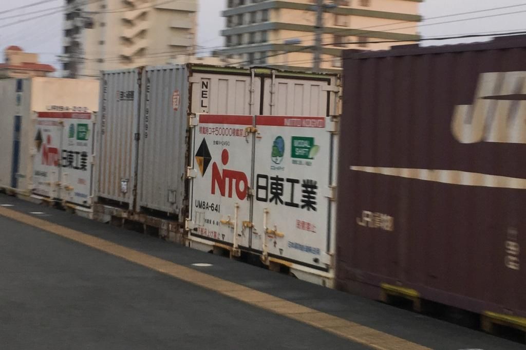 4/14 貨物列車撮影 : 進電舎ブログ