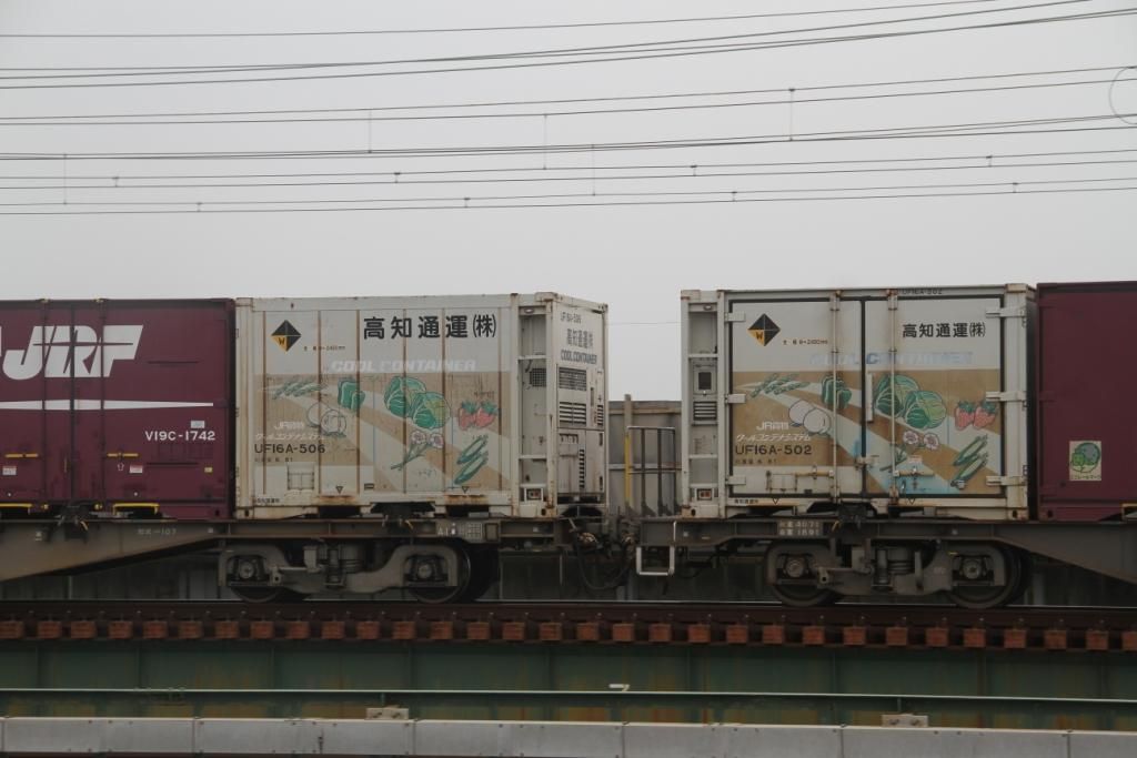 5/9 貨物列車撮影 : 進電舎ブログ