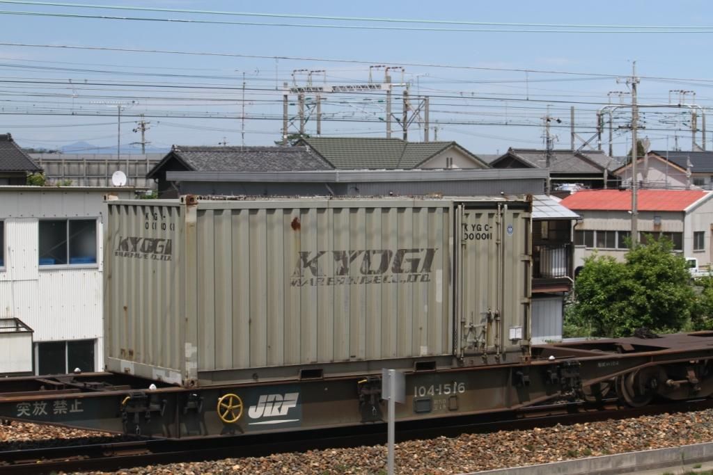 5/27 貨物列車撮影 : 進電舎ブログ