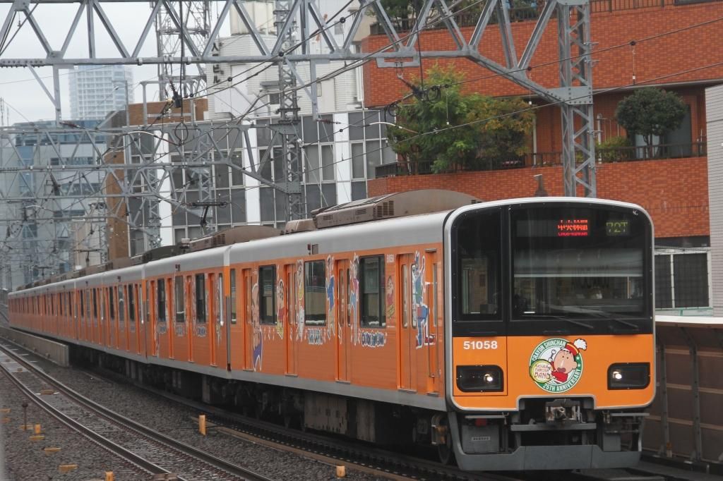 12/27 東京方面 : 進電舎ブログ