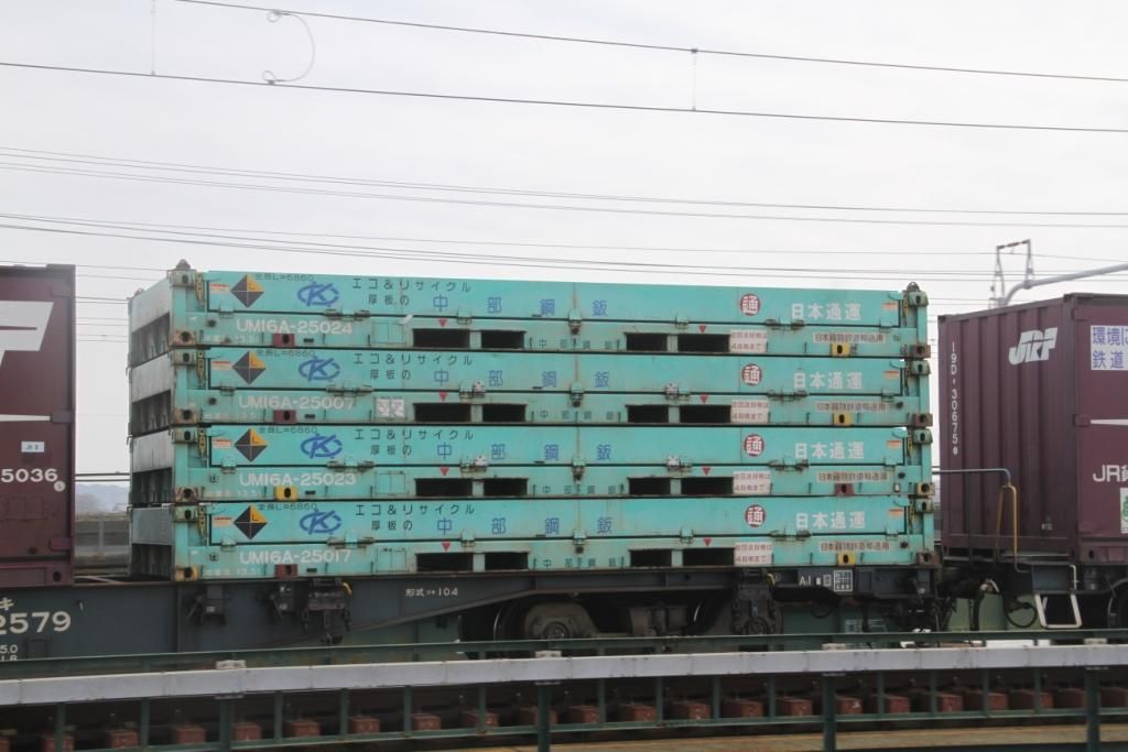 4/5 貨物列車撮影 : 進電舎ブログ