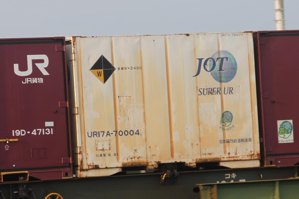 6/22 貨物列車撮影 : 進電舎ブログ