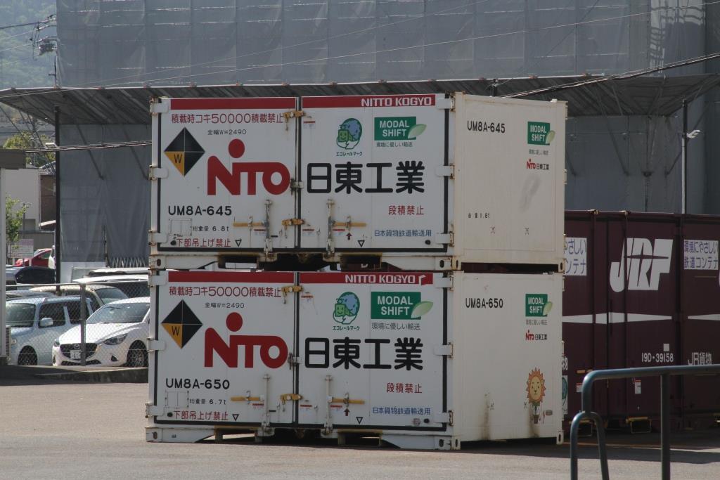 5/2 養老鉄道など : 進電舎ブログ