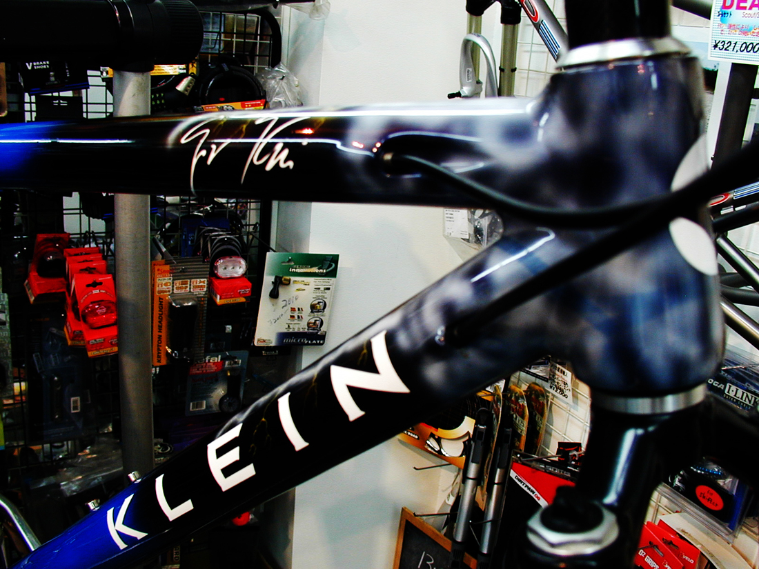 Highend Bike Official Blog:Klein Adroit Pro Vintage Models Night-Storm ...