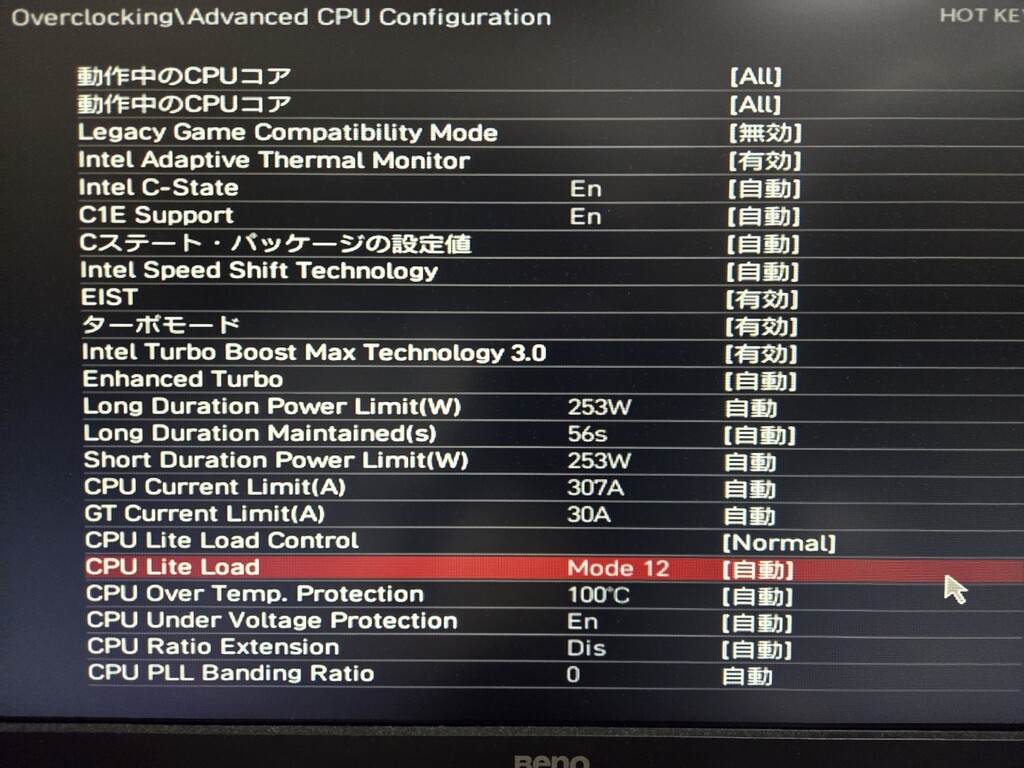 イカ墨★そば Blog