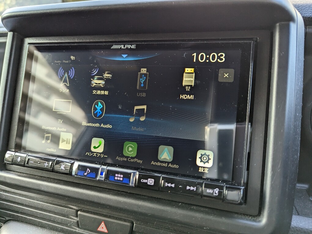 イカ墨★そば Blog : N-VANにALPINEのDA7Zを取り付け