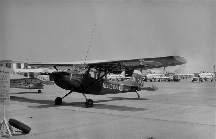 50年前の百里航空祭その2 : 飛行老人の飛行機話