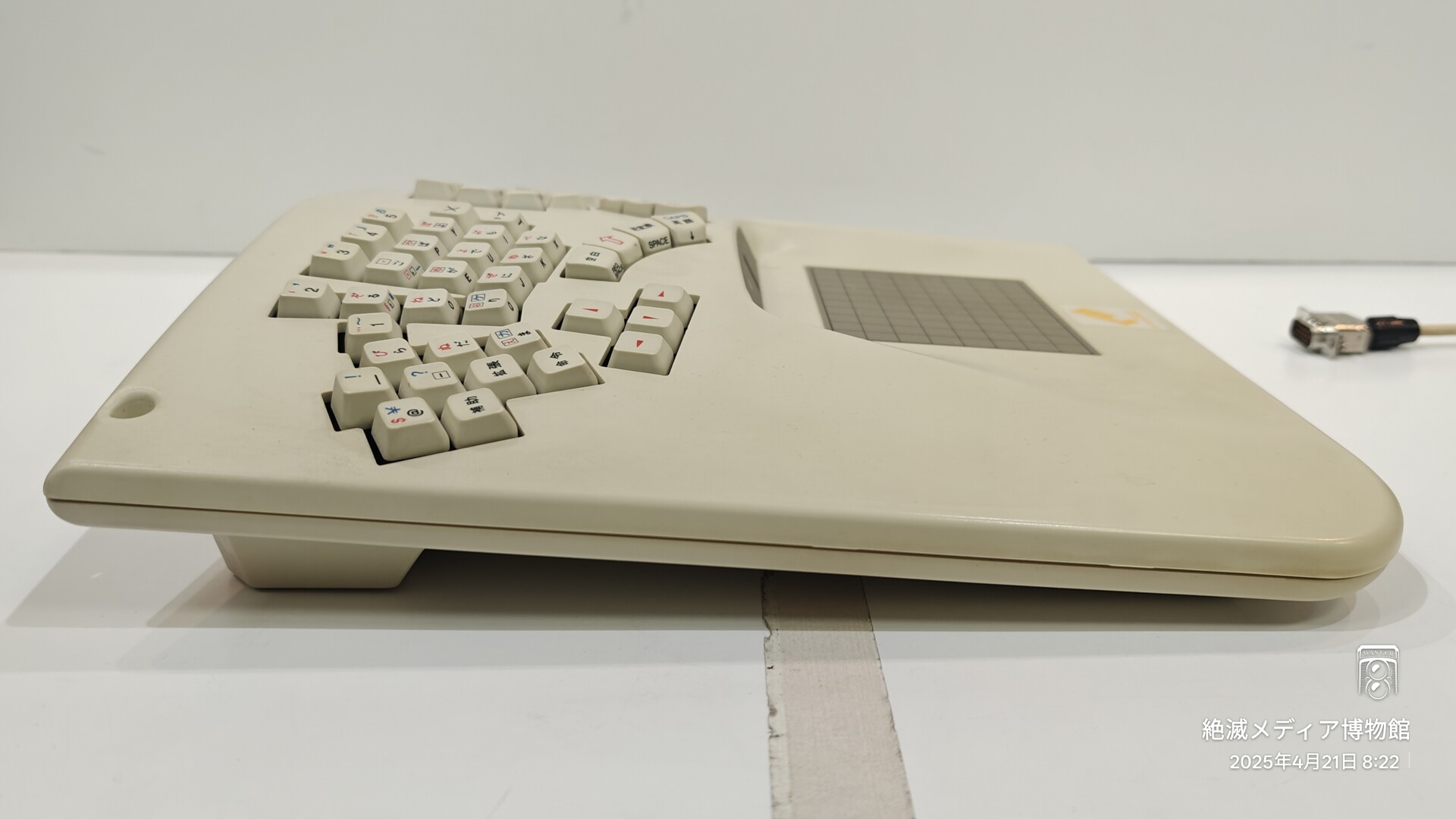 1991/平成3/パーソナルメディア株式会社/BTRON/TK-1/MCUBE用キーボード/電子ペン/サイドスイッチ付きノンスクローク電子ペン ...