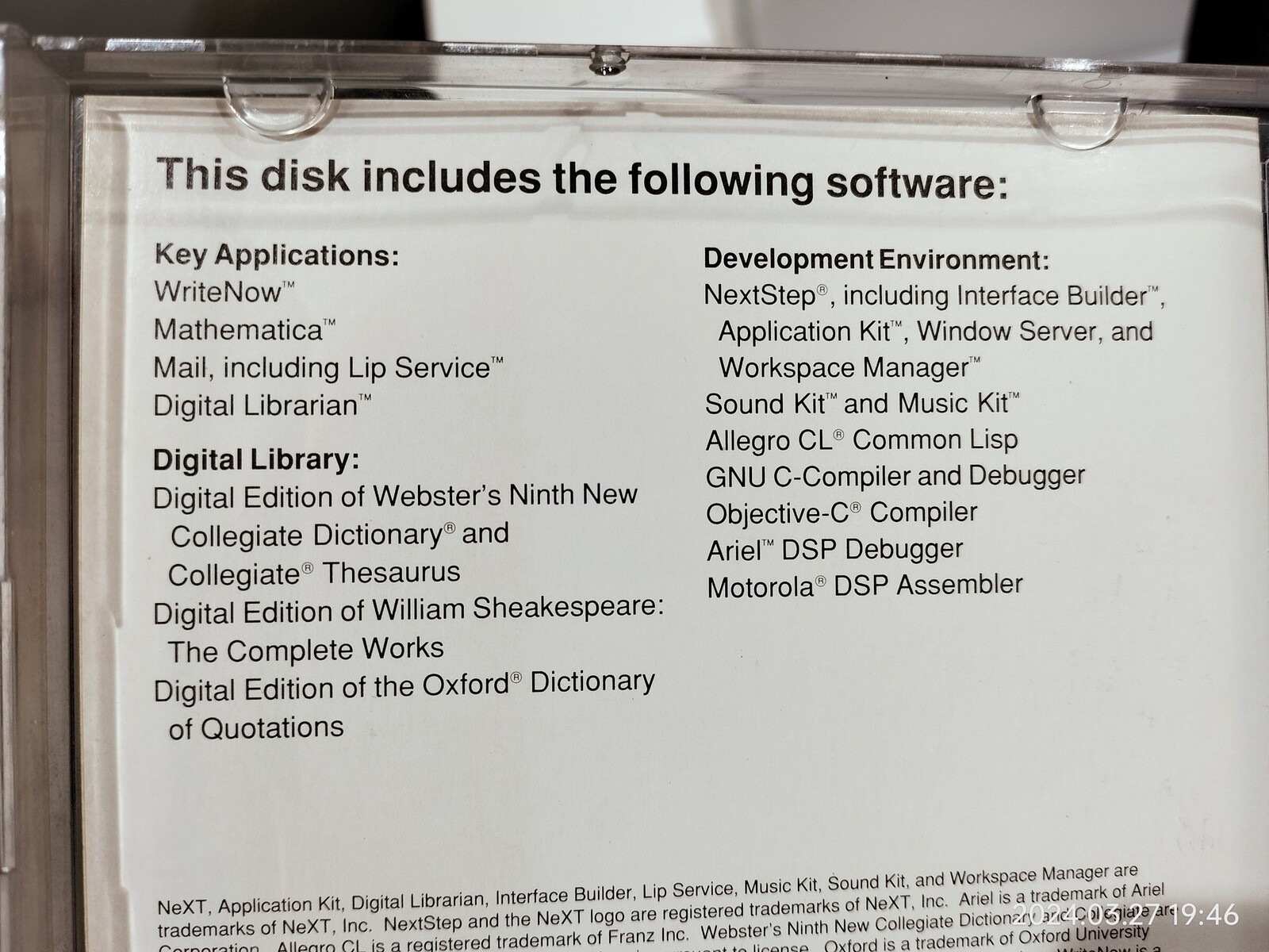 1989/平成1/NEXT/NeXTcube/NEXTSTEP/ネクスト/ネクストキューブ/当時6500ドル/ : Extinct Media ...